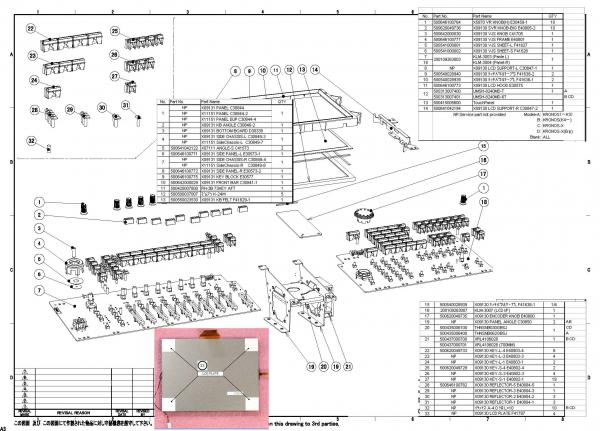 Korg Kronos LCD Plate, 500541000003